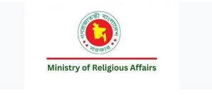 Home - The Bangladesh Today