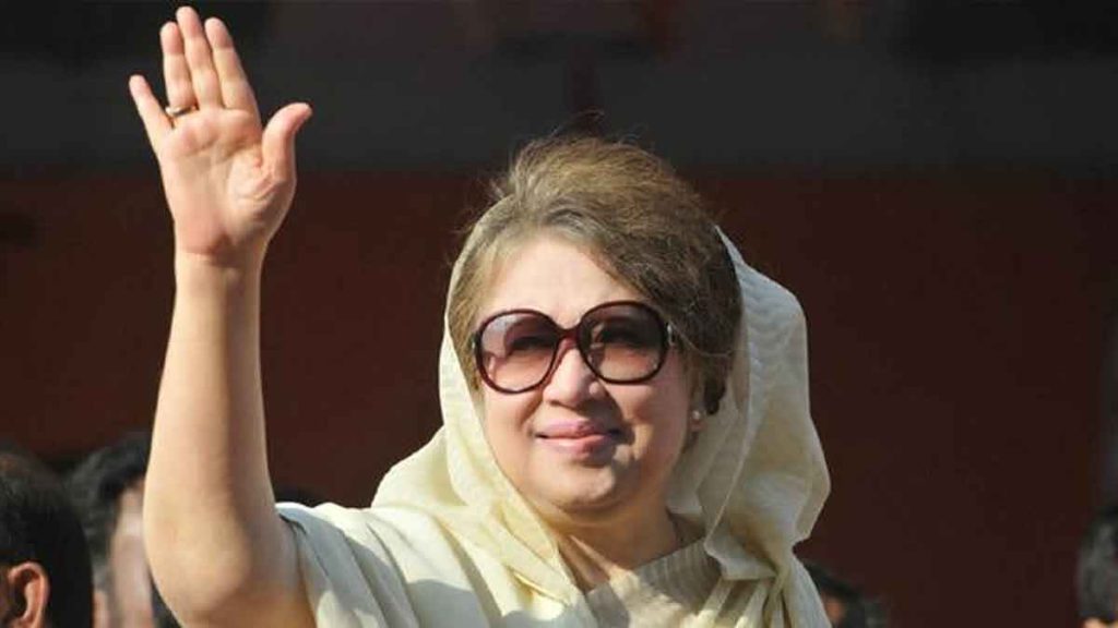 Former PM Khaleda Zia among 15 individuals named for Independence Award ...